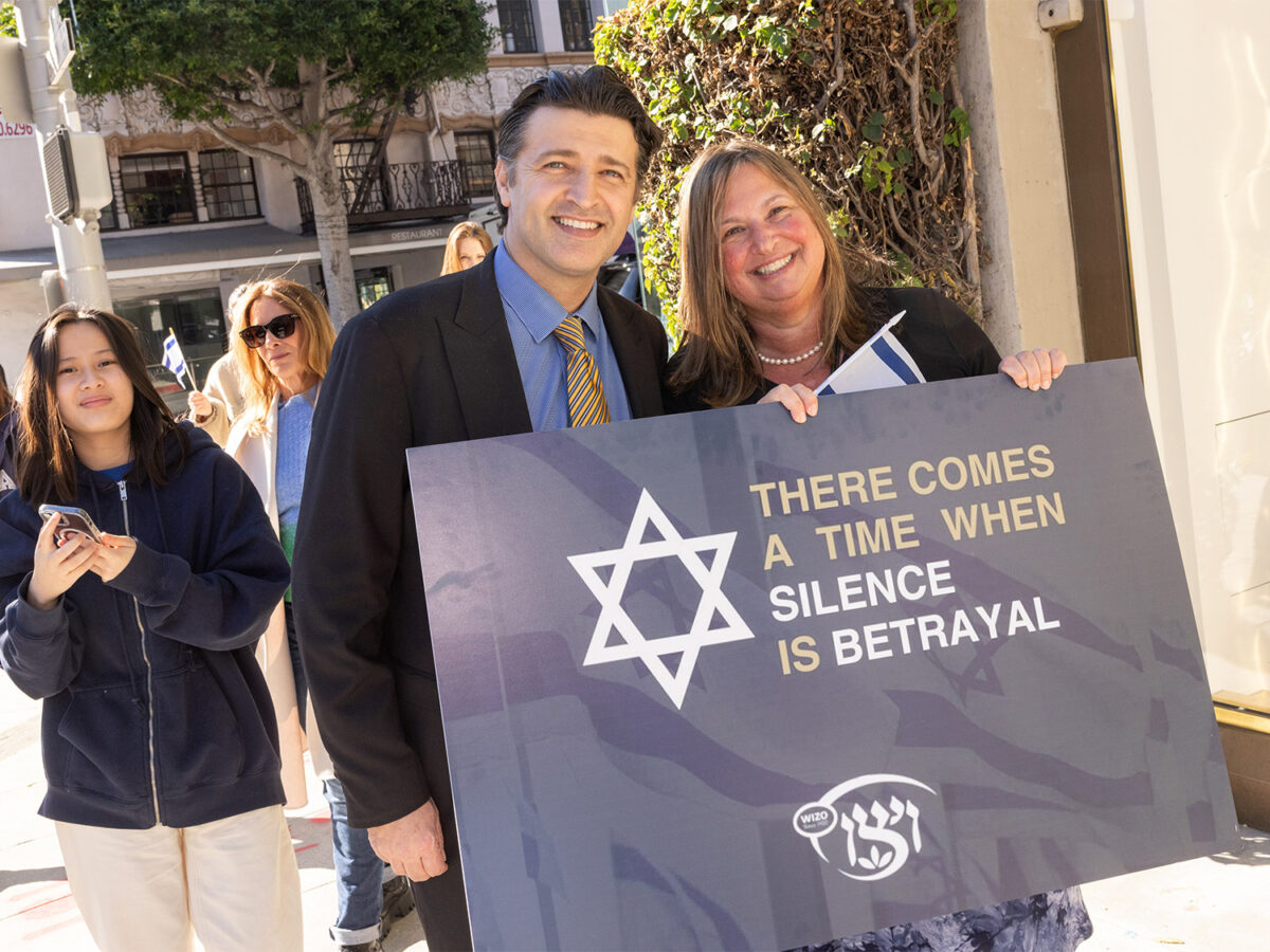 WIZO Marches in Beverly Hills to Denounce Hamas - Beverly Hills Courier